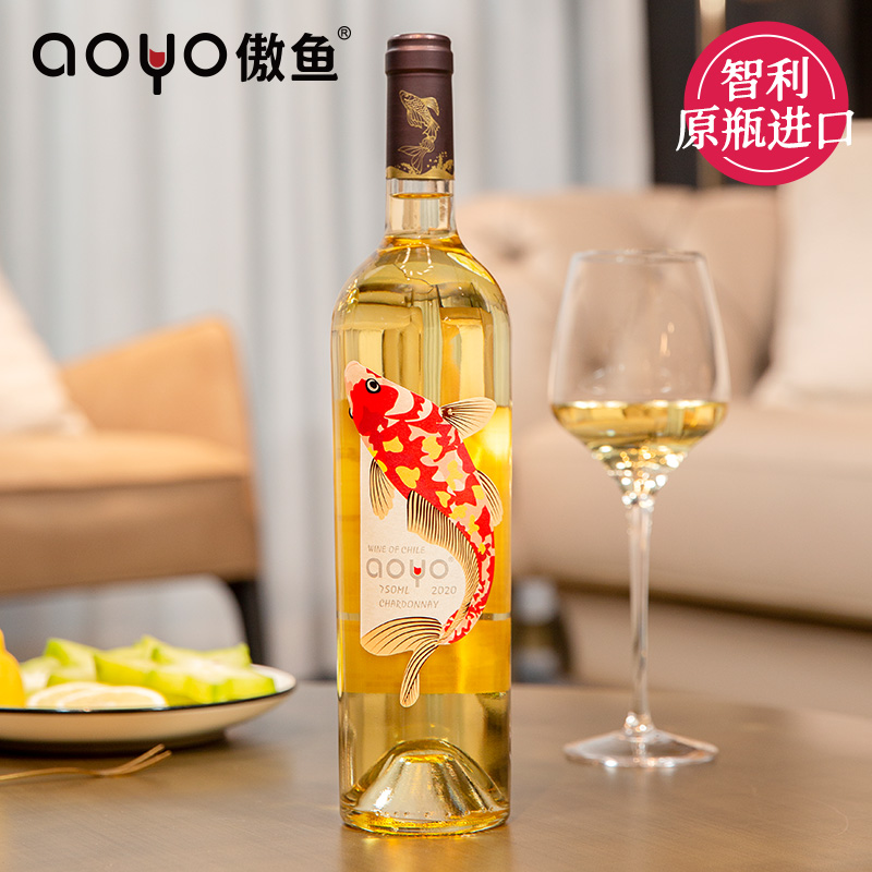 aoyo傲鱼霞多丽白葡萄酒750mL_傲鱼红酒官网