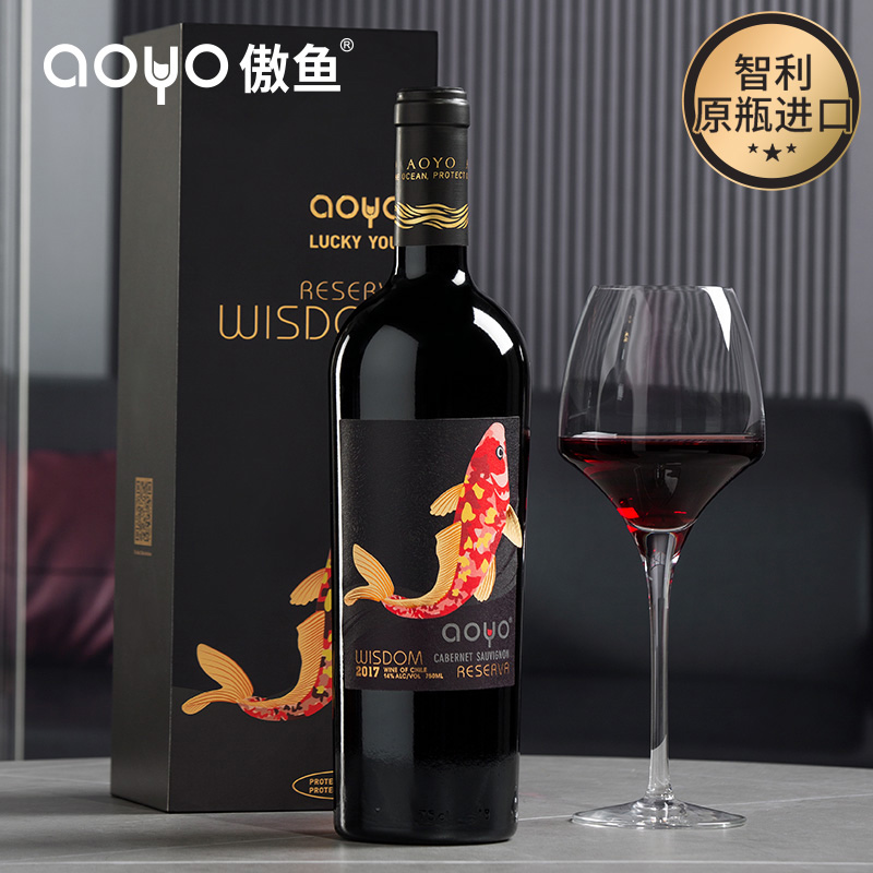 aoyo傲鱼智珍藏赤霞珠红葡萄酒750ML - aoyo傲鱼红酒官网