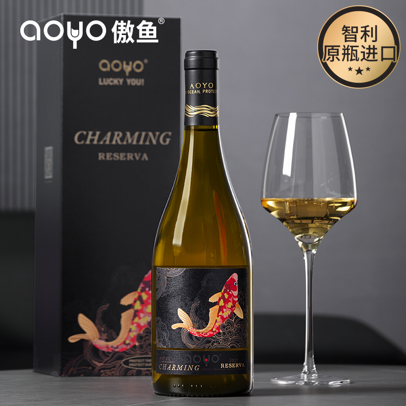 aoyo傲鱼韵珍藏霞多丽白葡萄酒750ML - aoyo傲鱼红酒官网